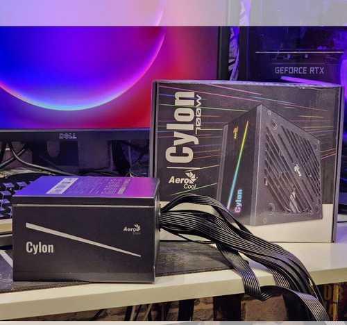 Aerocool cylon 700w