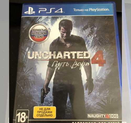 Uncharted 4 путь вора ps4