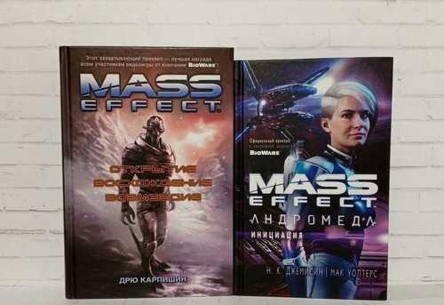 Книги Mass Effect Трилогия, Андромеда Инициация