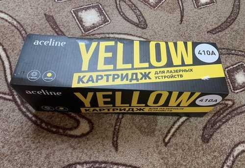 Картиридж для HP Color NS-CF412A yellow
