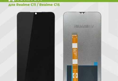 Дисплей для Realme C11 2020 / C15 в сборе с тачскр