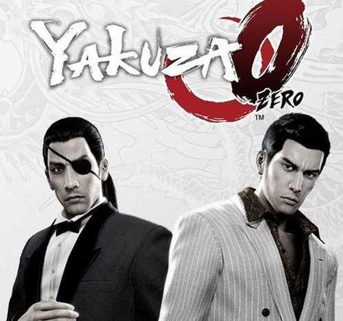 Yakuza 0