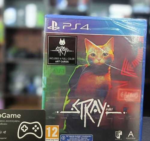 Stray для PS4 (Рус. суб)