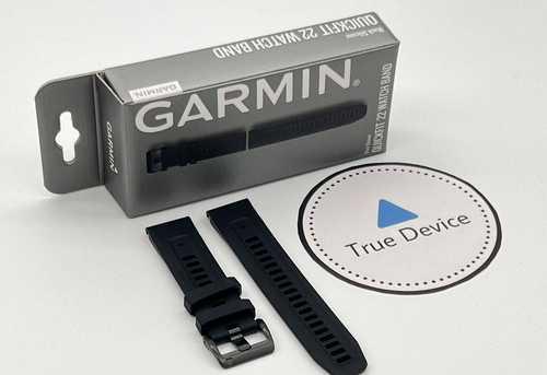 Оригинальный Garmin Quickfit 22mm black