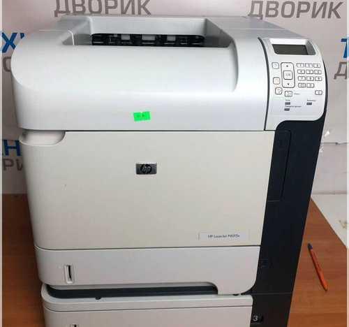 Принтер HP LaserJet P4015x ч/б