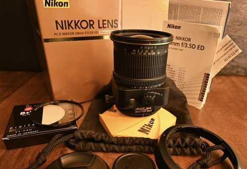 Объектив Nikon PC-E nikkor 24mm f/3.5D ED