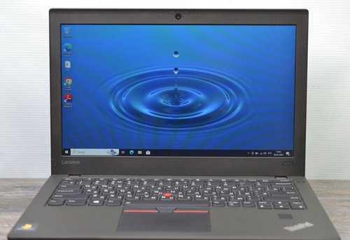 Lenovo ThinkPad X270 i7