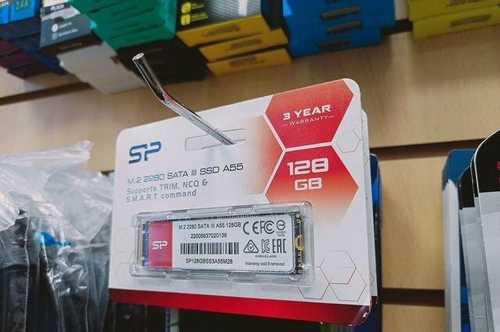 Новый SSD 128Gb М.2 Silicon Power A55