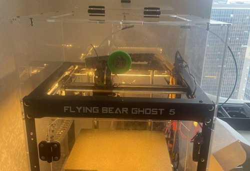 Flyingbear ghost 5 klipper
