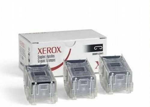 Скрепки для финишеров Xerox 700/550/DC240/250