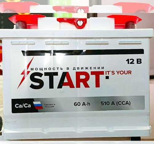 Аккумулятор start 60Ah для автомобилей ваз