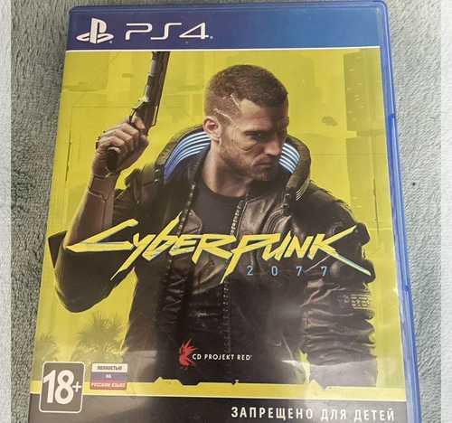 Cyberpunk 2077 ps4 диск