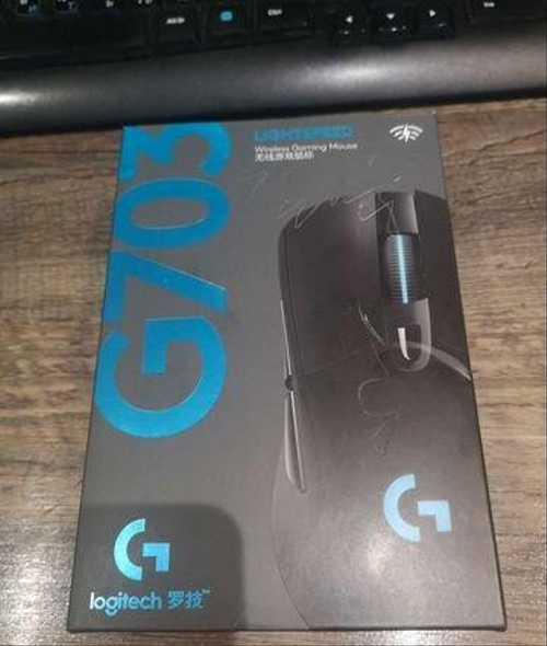 Беспроводная мышь logitech G703 Lightspeed