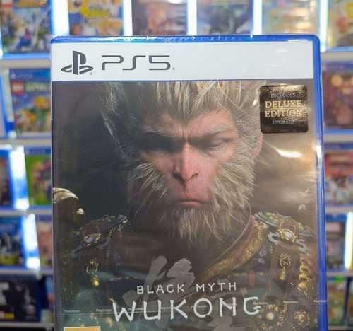 Black myth wukong ps5