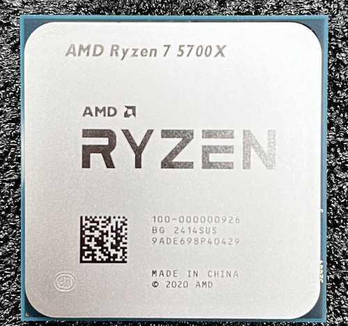 Процессор AMD Ryzen 7 5700X (AM4)