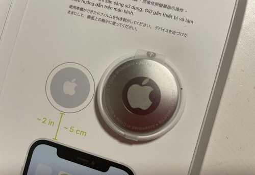 Apple airtag оригинал новые поштучно