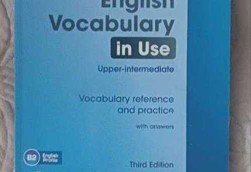 English Vocabulary in Use Upper-interm (3 Ed.)