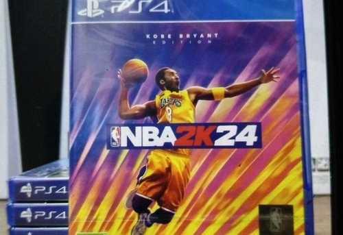 Nba 2k24 ps4