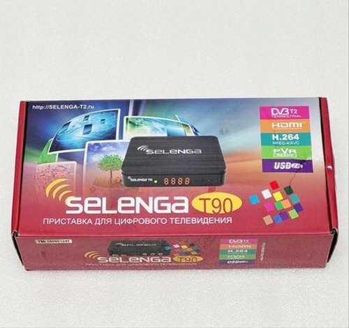 Приставка для цифрового телевидения Selenga T90
