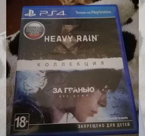 Коллекция "heavy rain" и "за гранью две души"