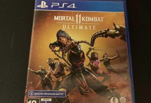 Mortal kombat 11 ultimate ps4 диск