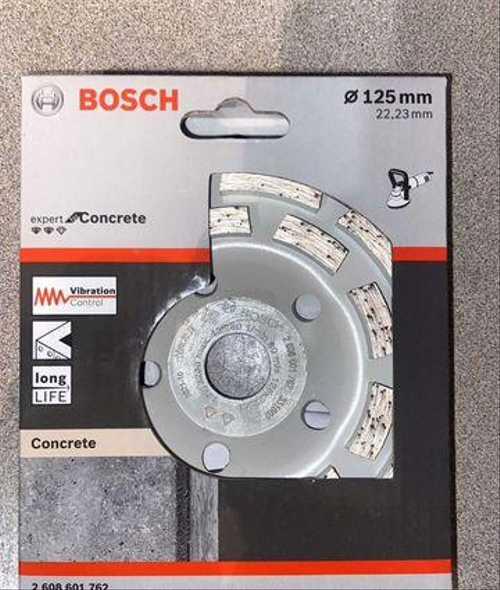 Чашка алмазная bosch 125х22х5