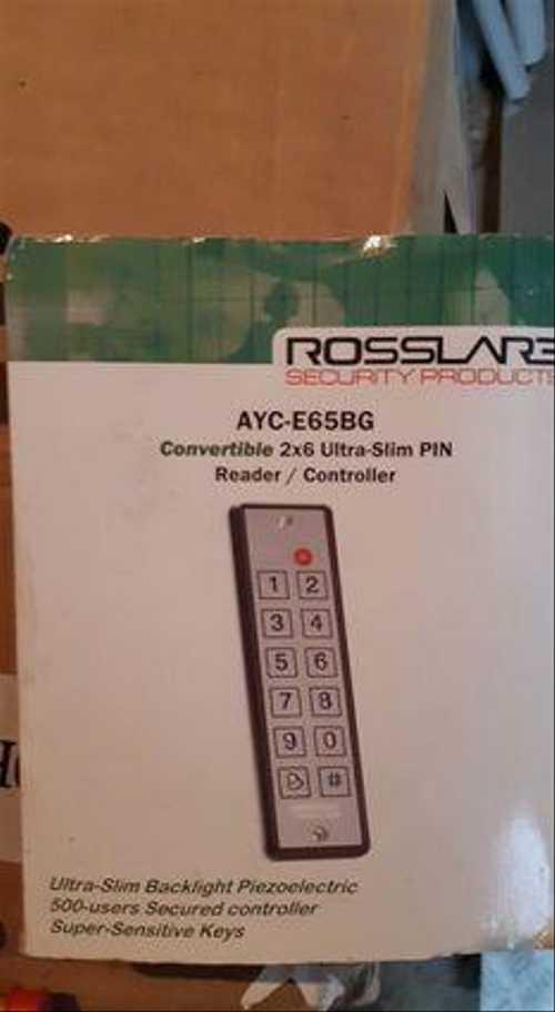 Считыватель Rosslare AYC-E65BG