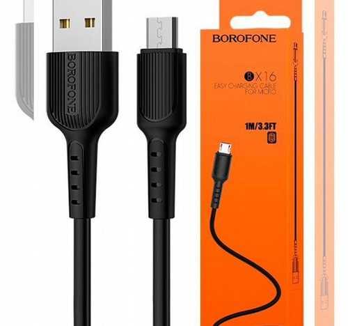 Кабель microusb Borofone BX16 (2A, 1m) черный