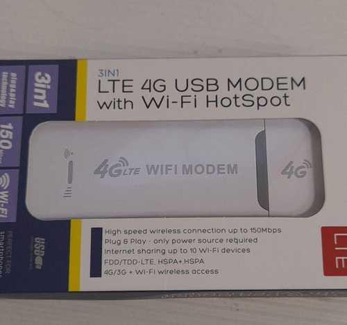 Модем LTE 4G USB 3в1 с WiFi