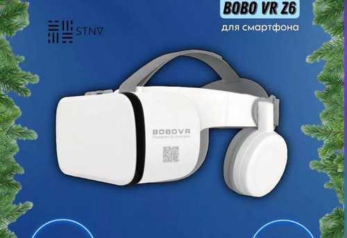 Vr очки Bobo VR Z6 для смартфона