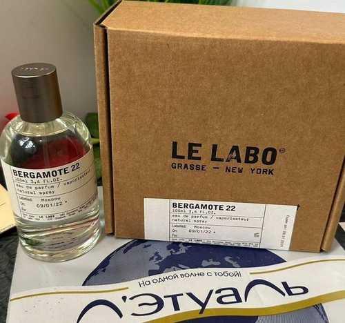 Le labo bergamote 22