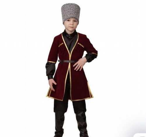 Кавказский национальный костюм