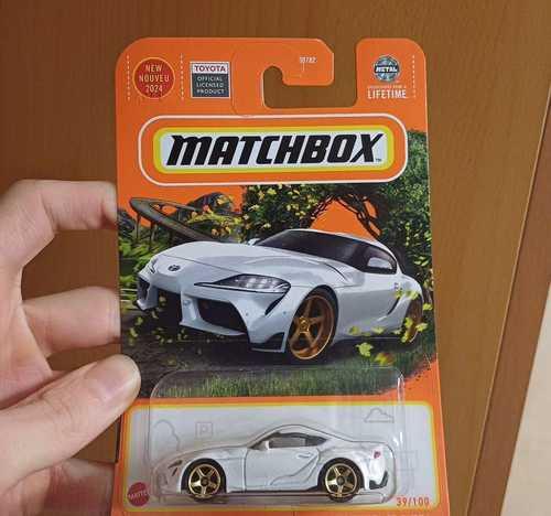 NEW 2024 Matchbox 2023 Toyota GR Supra