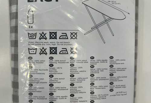 Чехол для гладильной доски IKEA