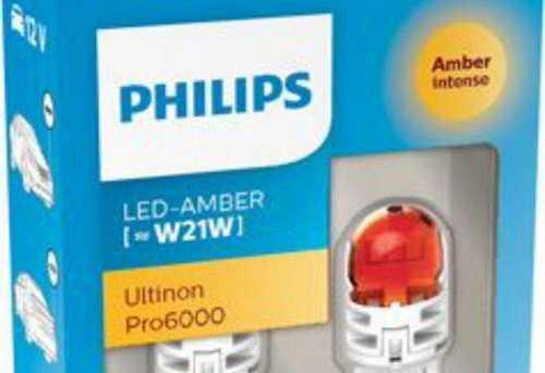 Philips 11065AU60X2 Лампа W21W 12V LED amber