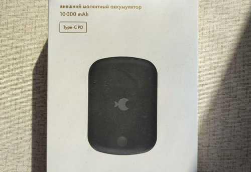 Apple MagSafe 10000 mAh