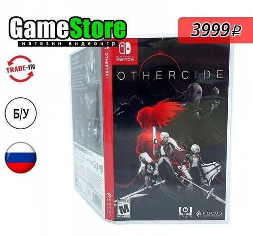 Othercide Русские субтитры Nintendo Switch б/у