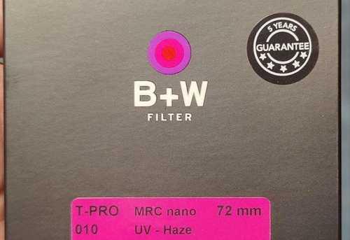 Светофильтр B+W T-Pro 010 UV-Haze MRC nano 72 мм