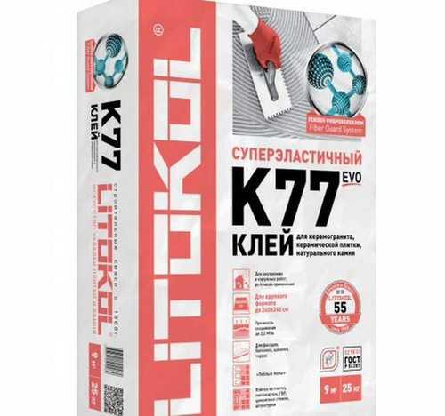 Клей для плитки Litokol Superflex K77 25 кг