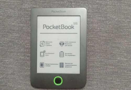 Pocket book 515