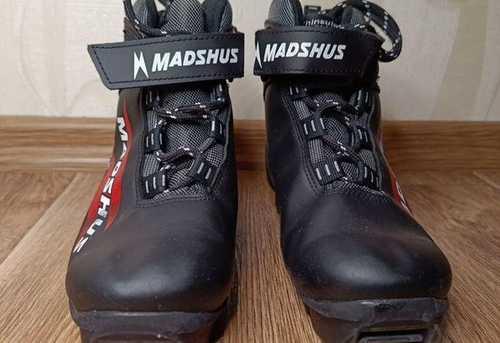 Детские лыжные ботинки 33 размер madshuz
