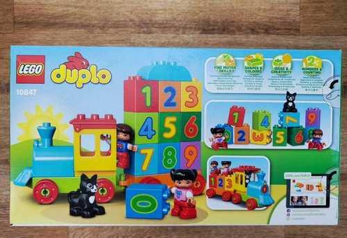 Lego duplo паровозик