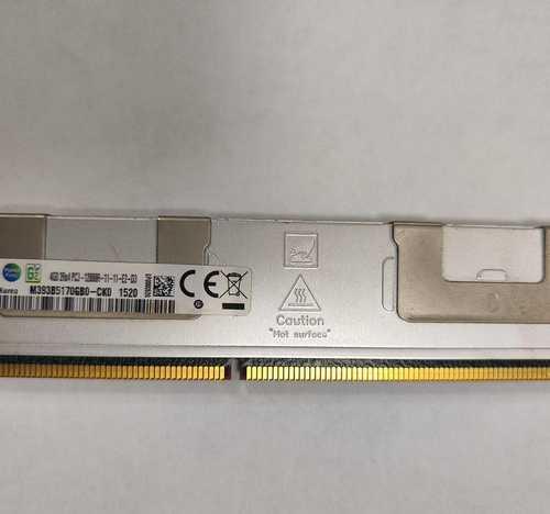 Память rdimm DDR3 1600 Registered ECC dimm 4Gb