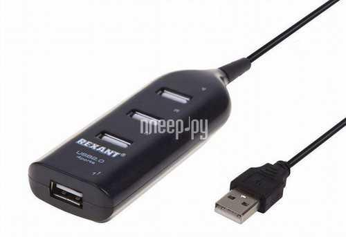 Хаб USB Rexant 4xUSB 2.0 18-4105
