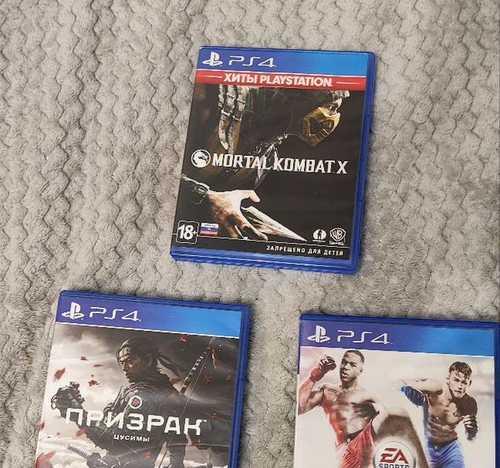 Диски ps4