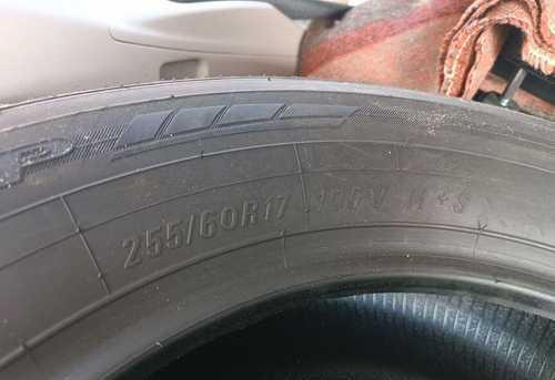 Maxxis Bravo HP-M3 255/60 R17 106V