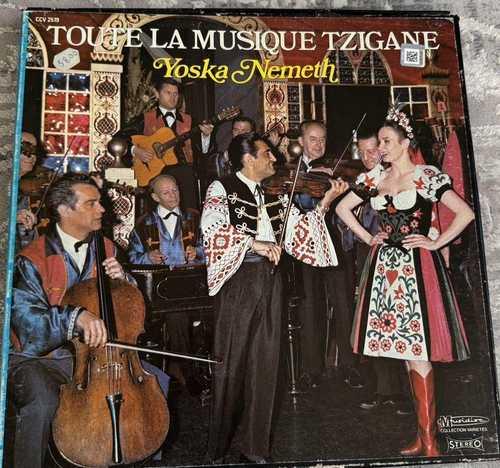 Yoska Nemeth – Toute La Musique Tzigane 4LP VG /VG