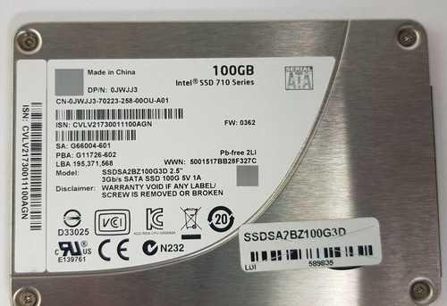Твердотельный жесткий диск Dell 100 гб