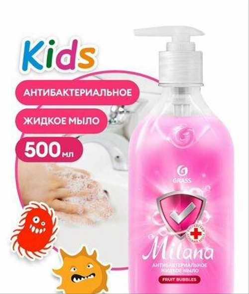 Мыло жидкое антибактериальное Milana "Kids Fruit b