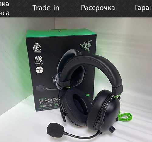 Игровые наушники Razer Blackshark V2 X